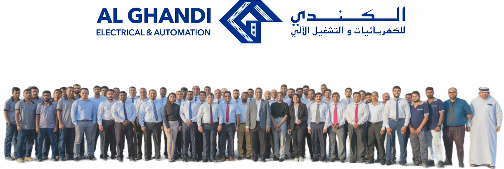 Al Ghandi – Electrical & Automation